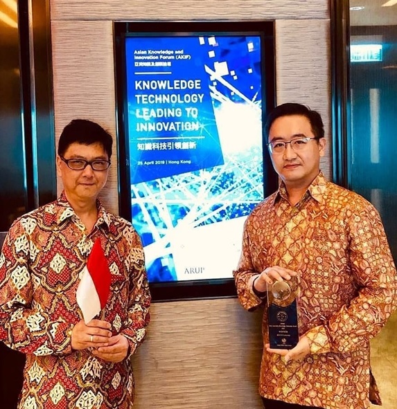 Global MIKE Award 2018 - Award